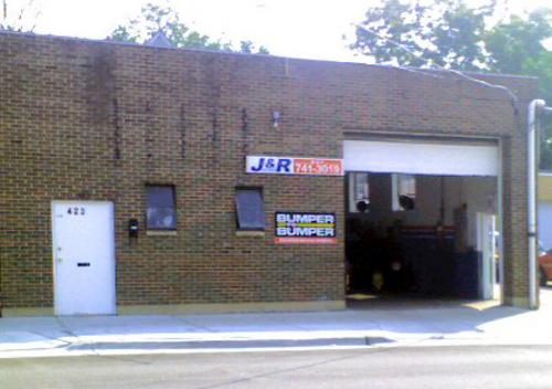 J & R Auto Repair - Repair Center in Elgin, IL | 1364421